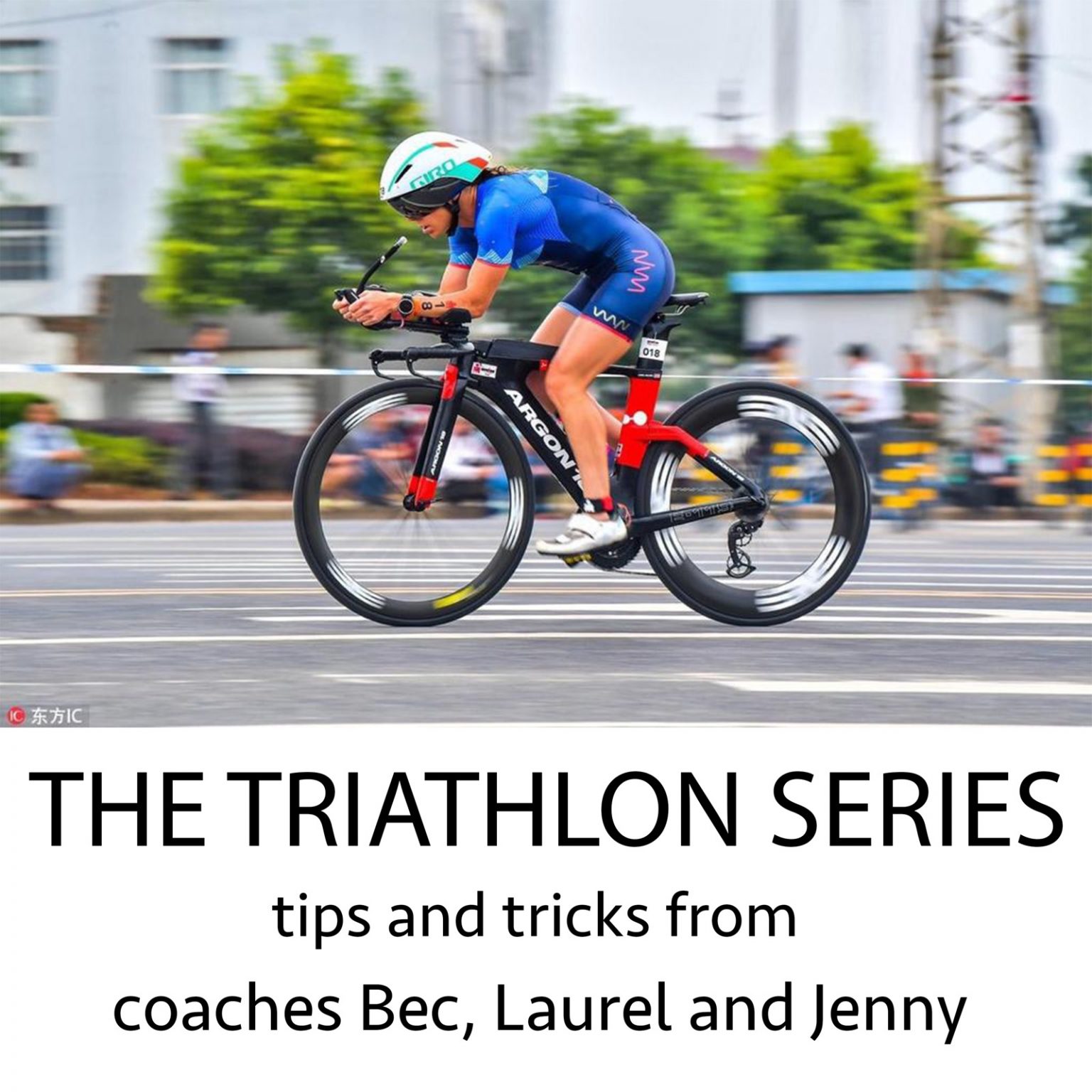 Triathlon Series Part One – Tips From the Pros – Team Wilpers